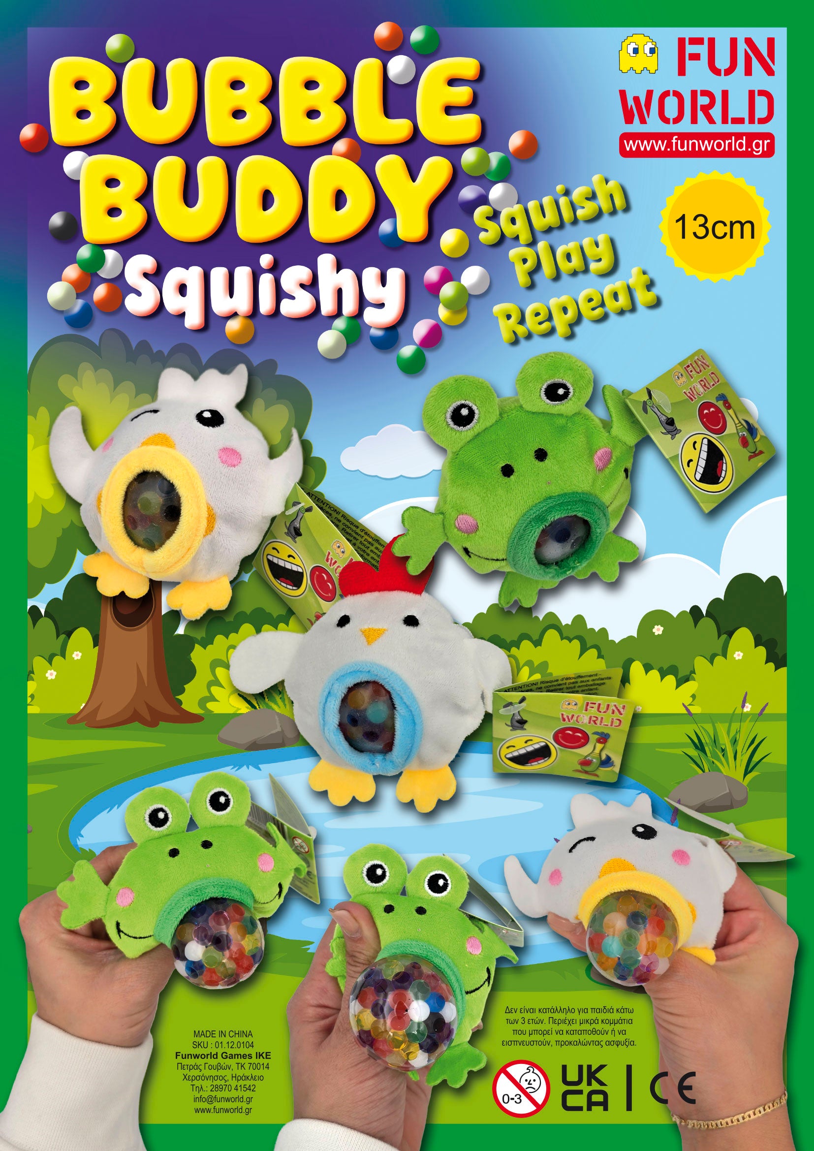 Squishy Bubble Buddy 12cm – Plush Antistress 50 pieces – Funworld Games